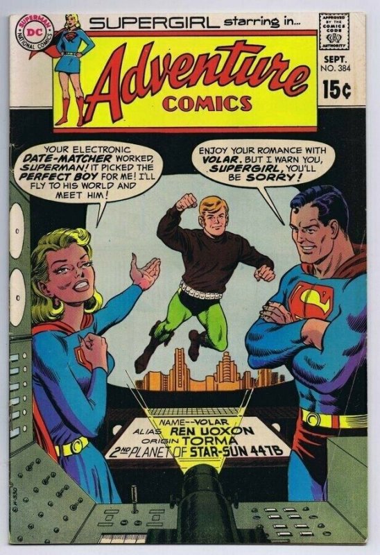Adventure Comics #384 ORIGINAL Vintage 1969 DC Comics Supergirl ...