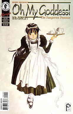 Oh My Goddess! Part V #1 FN ; Dark Horse | Forgotten Promise | Comic ...