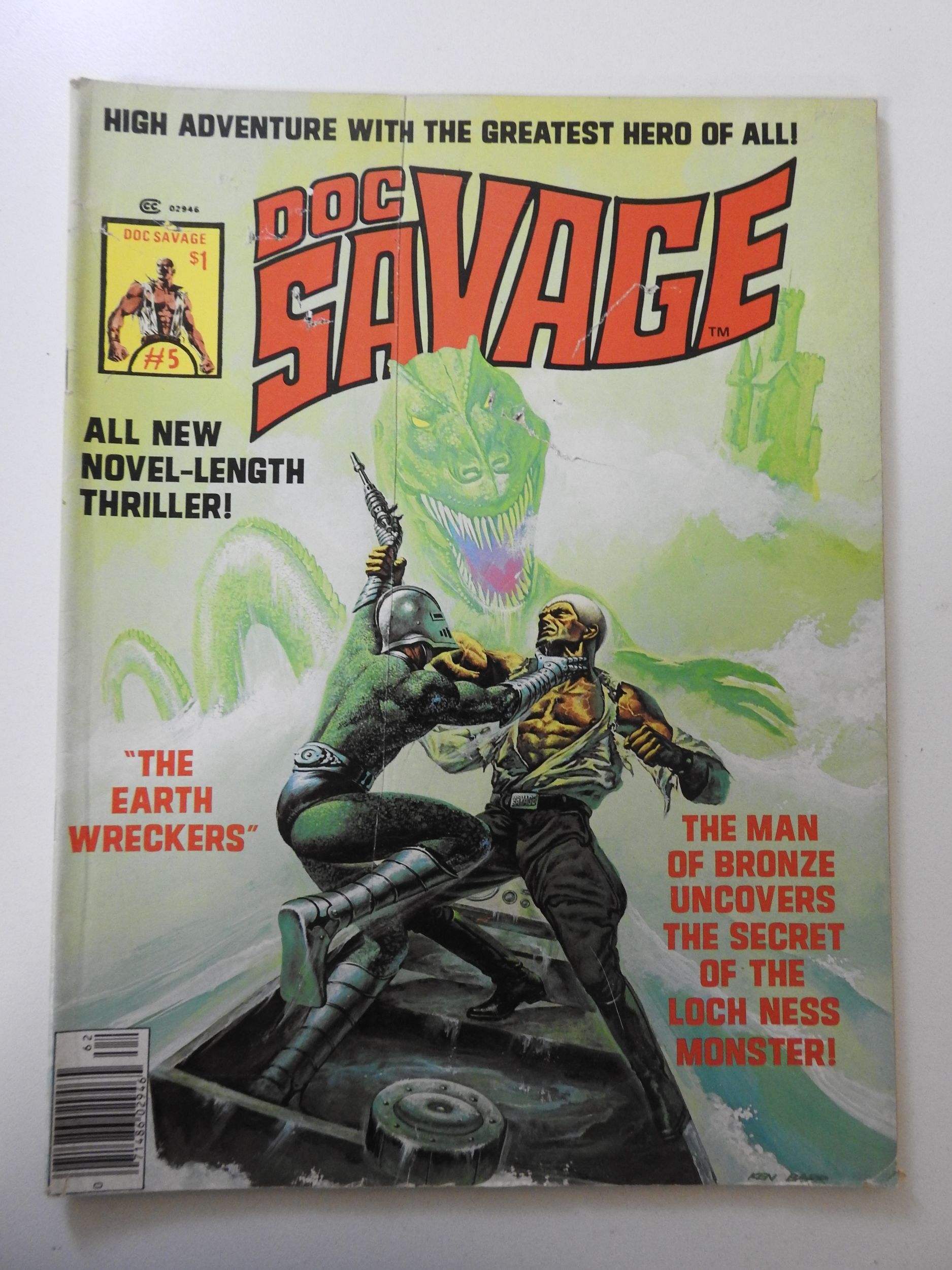 Doc Savage #5 (1976) GD/VG Cond moisture stain, 2 1 in tears fc, 2 in ...