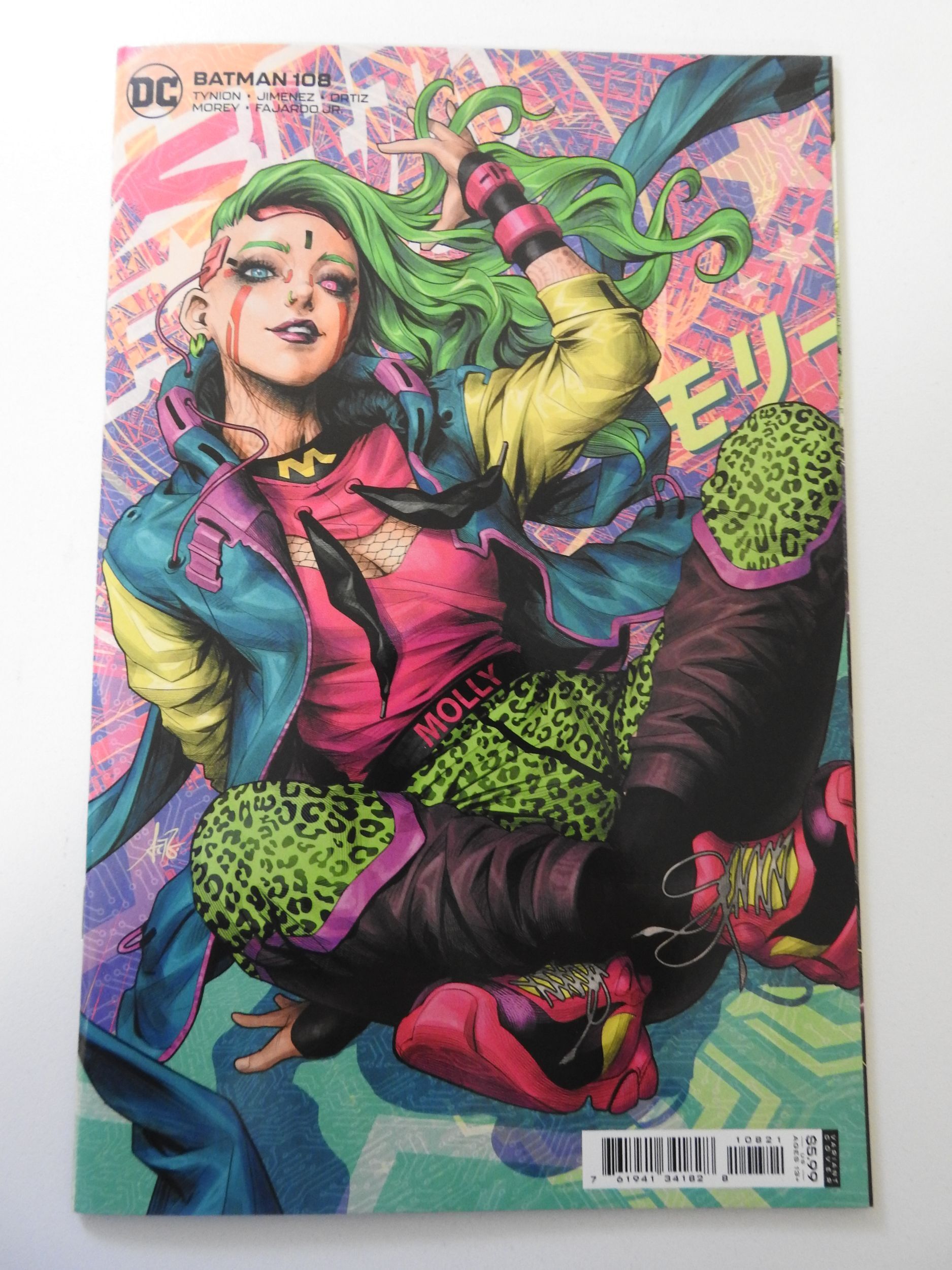 Batman First Edition Value