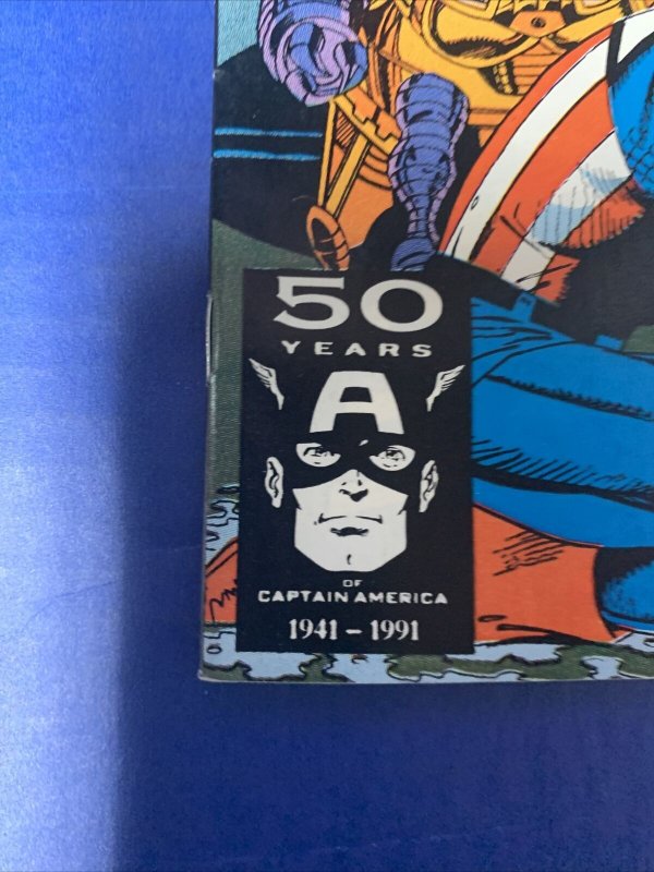 Captain America #388 battles MODAM from Late July 1991 Avengers DM ...