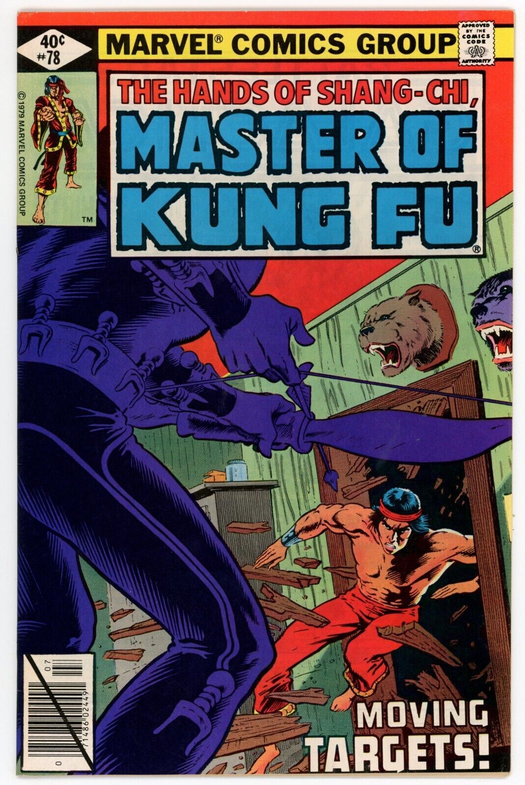 Master of Kung Fu 78 NM 9.2 Bronze Age Marvel 1979 Fu Manchu Shang-Chi ...