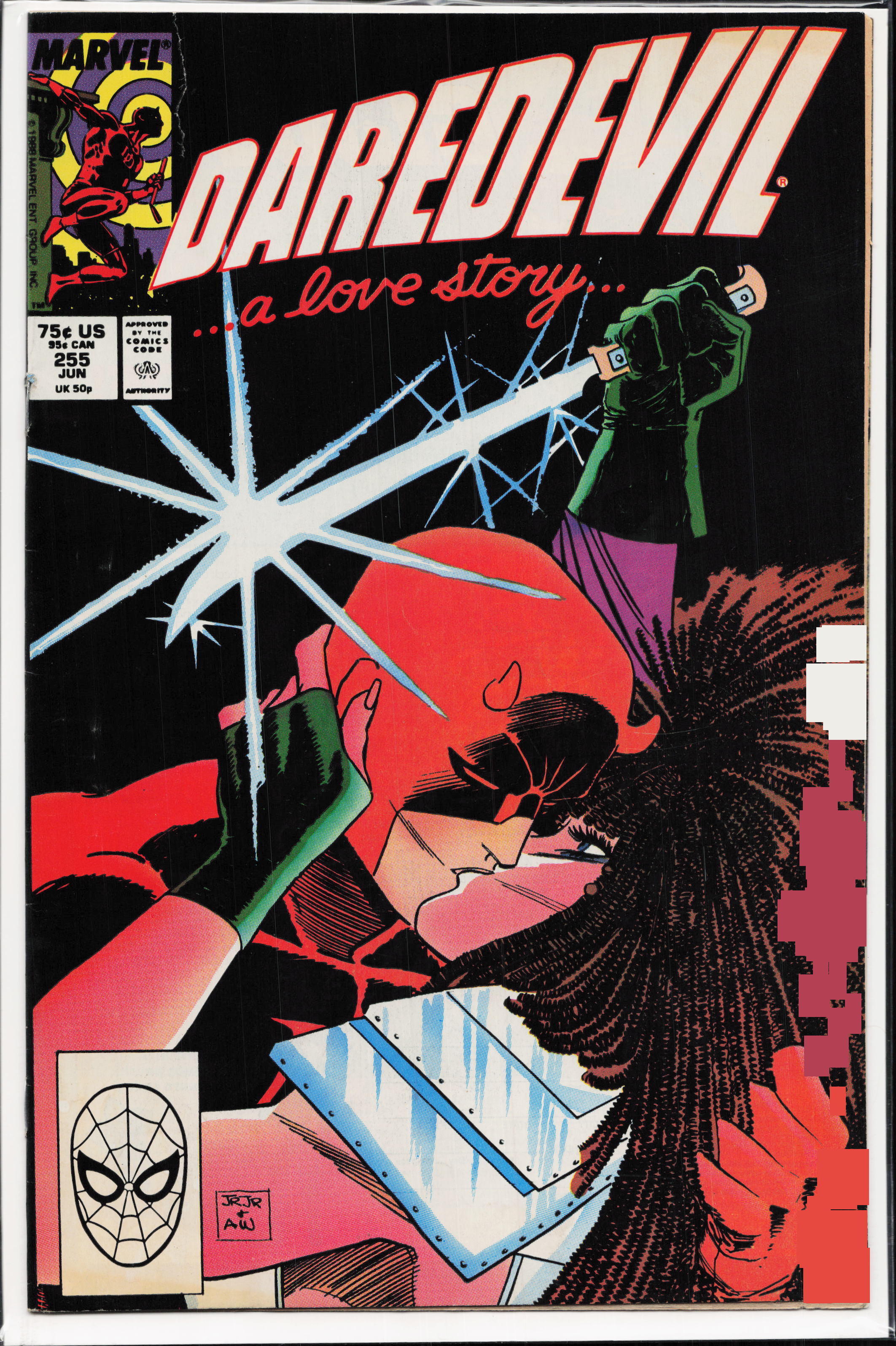 Daredevil #255 (1988) Daredevil | Comic Books - Copper Age, Marvel ...