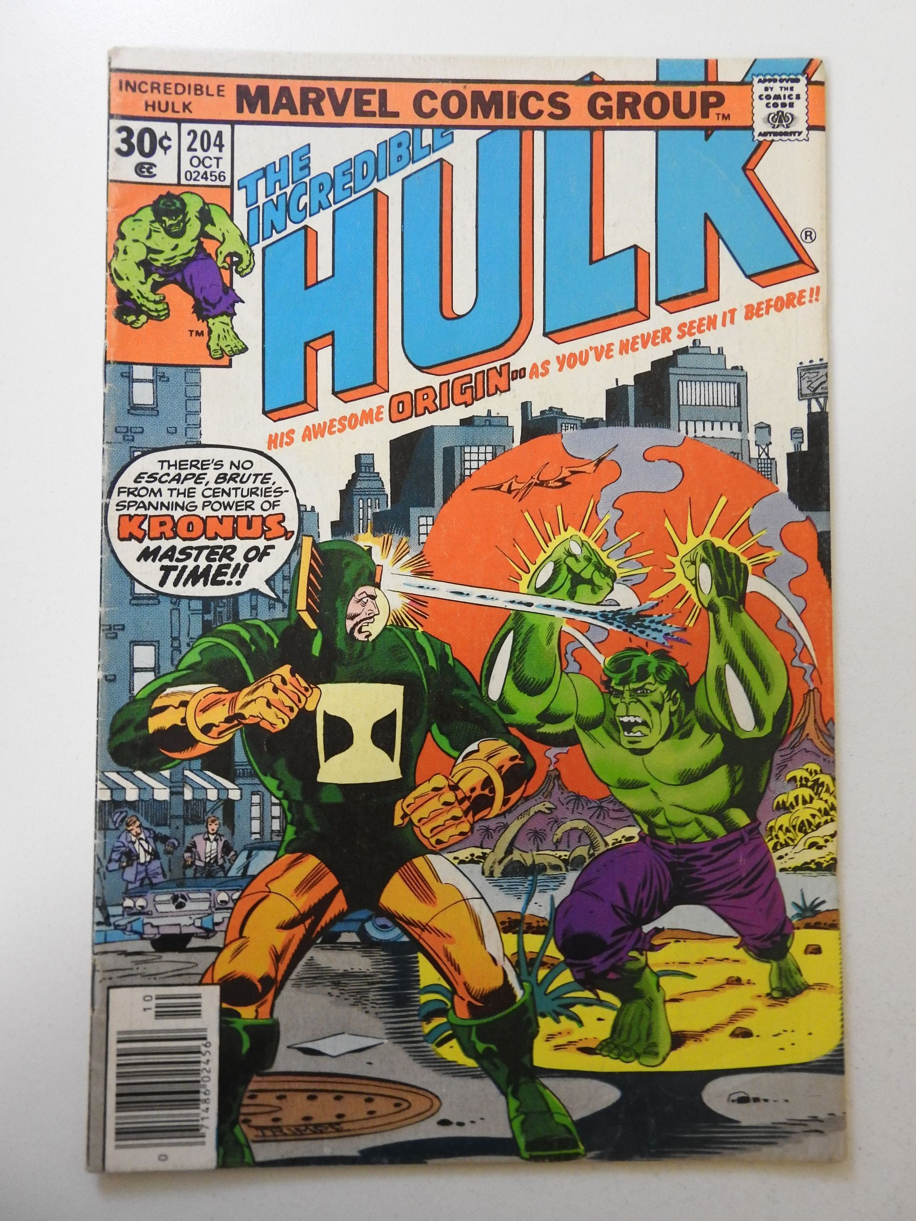 The Incredible Hulk #205 (1976) VG+ condition "indentions front & back ...