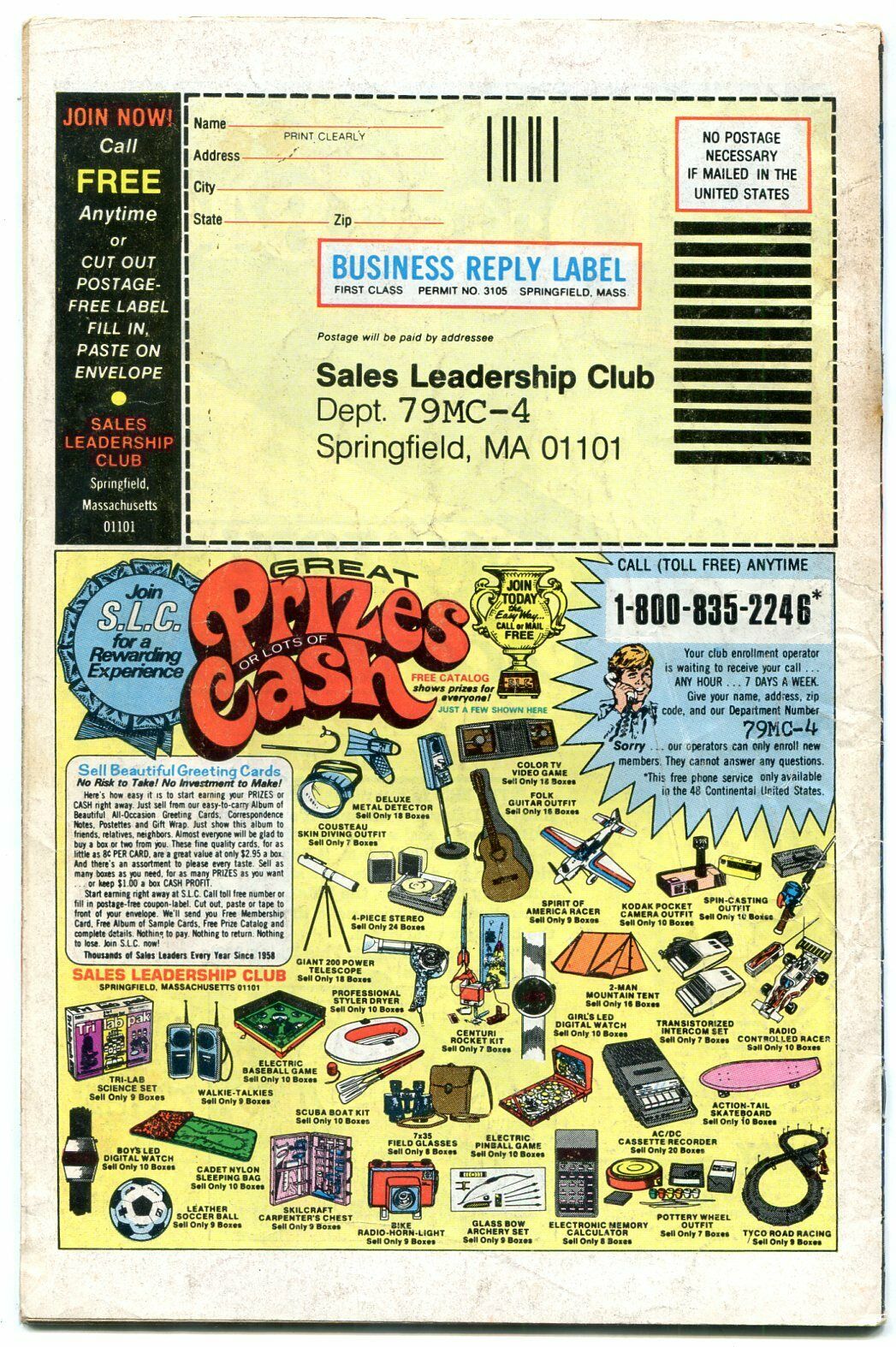 STAR WARS COMICS #25 1979-1st Baron Orman Tagge & Jorman Thoad | Comic ...