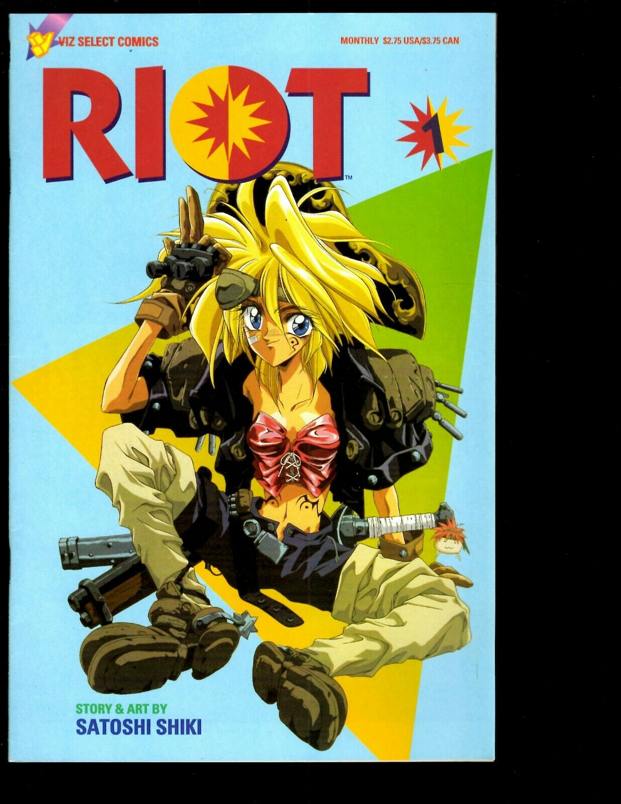 9 Comics Gumbo Gear 1 One Life Cyber 1 Riot 1 Vertigo Cruel 1 2 ...