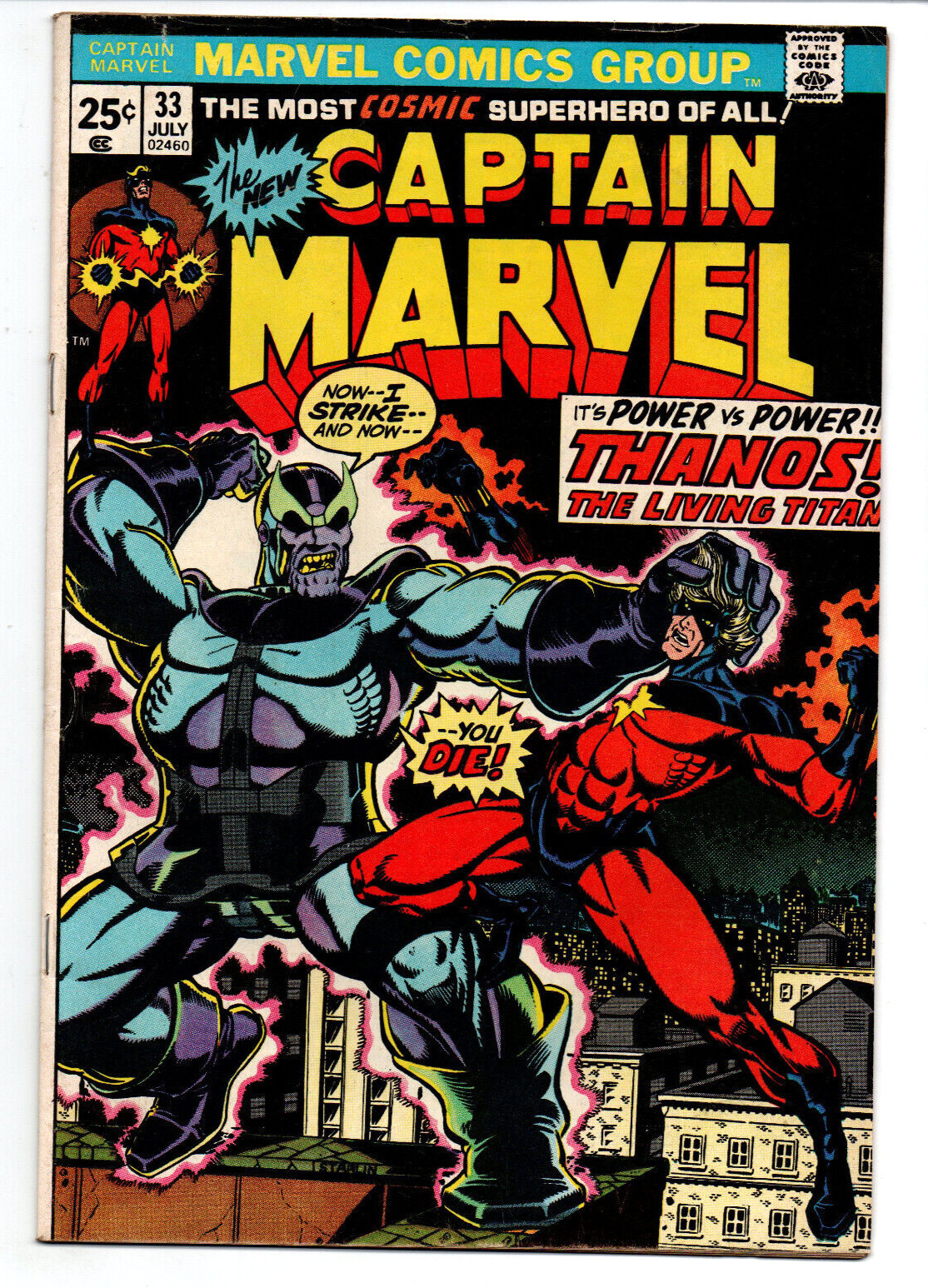Captain Marvel #33 - Origin of Thanos - KEY - 1973 - VG/FN | Comic ...
