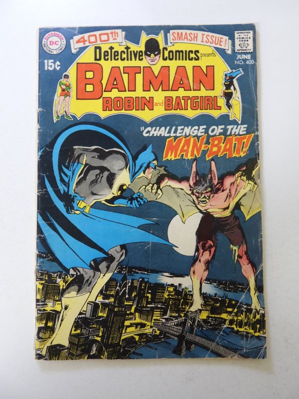 Detective Comics #400 (1970) 1st appearance of Man-Bat apparent GD see ...