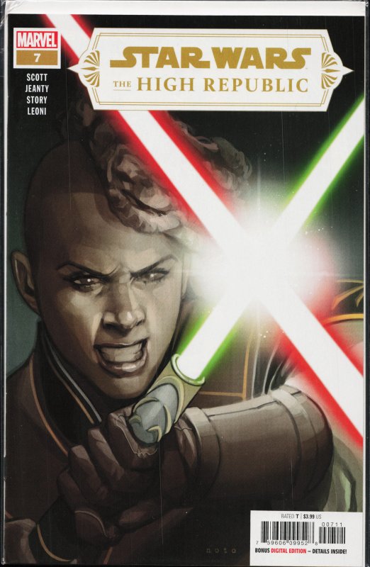 Star Wars: The High Republic #7 (2021) Star Wars [Key Issue] | Comic ...
