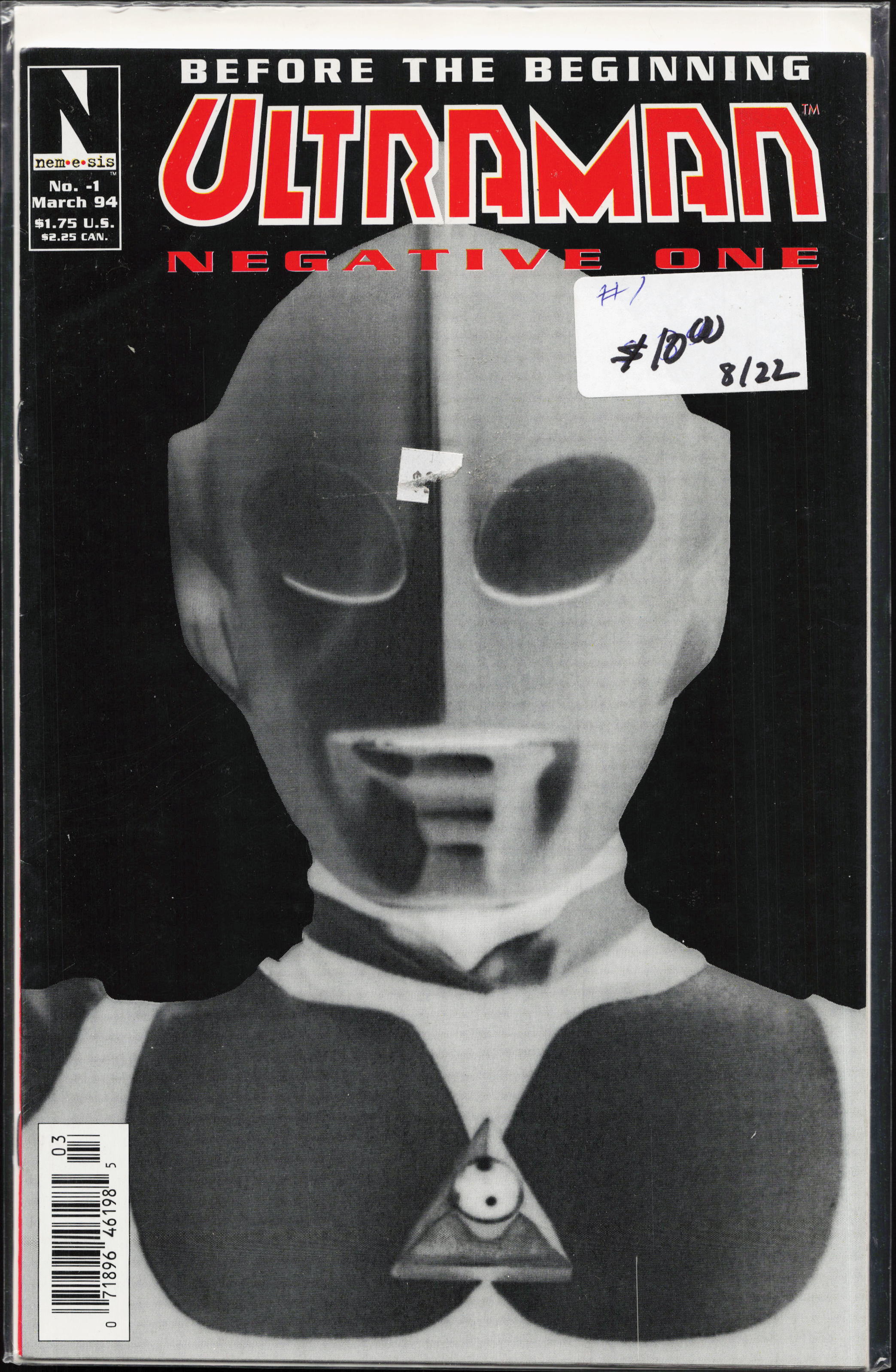Ultraman #-1 Ultraman | Comic Books - Modern Age, Harvey, Horror & Sci ...