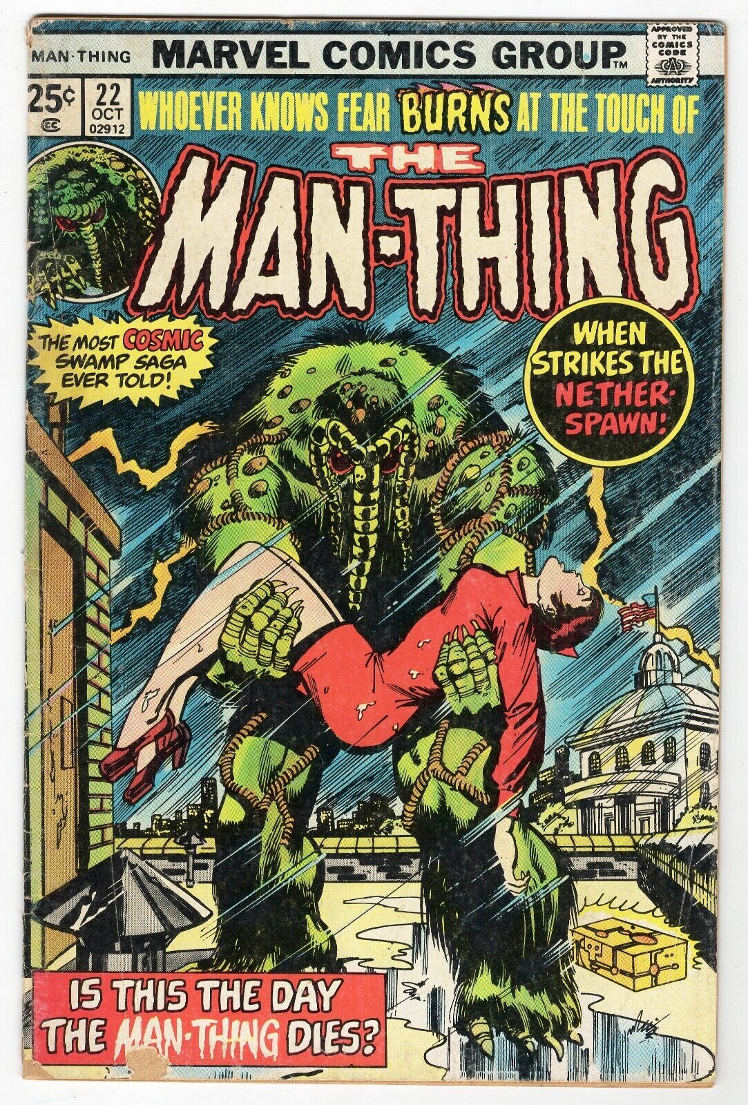 Man Thing #22 VINTAGE 1975 Marvel Comics Howard the Duck Cameo | Comic ...