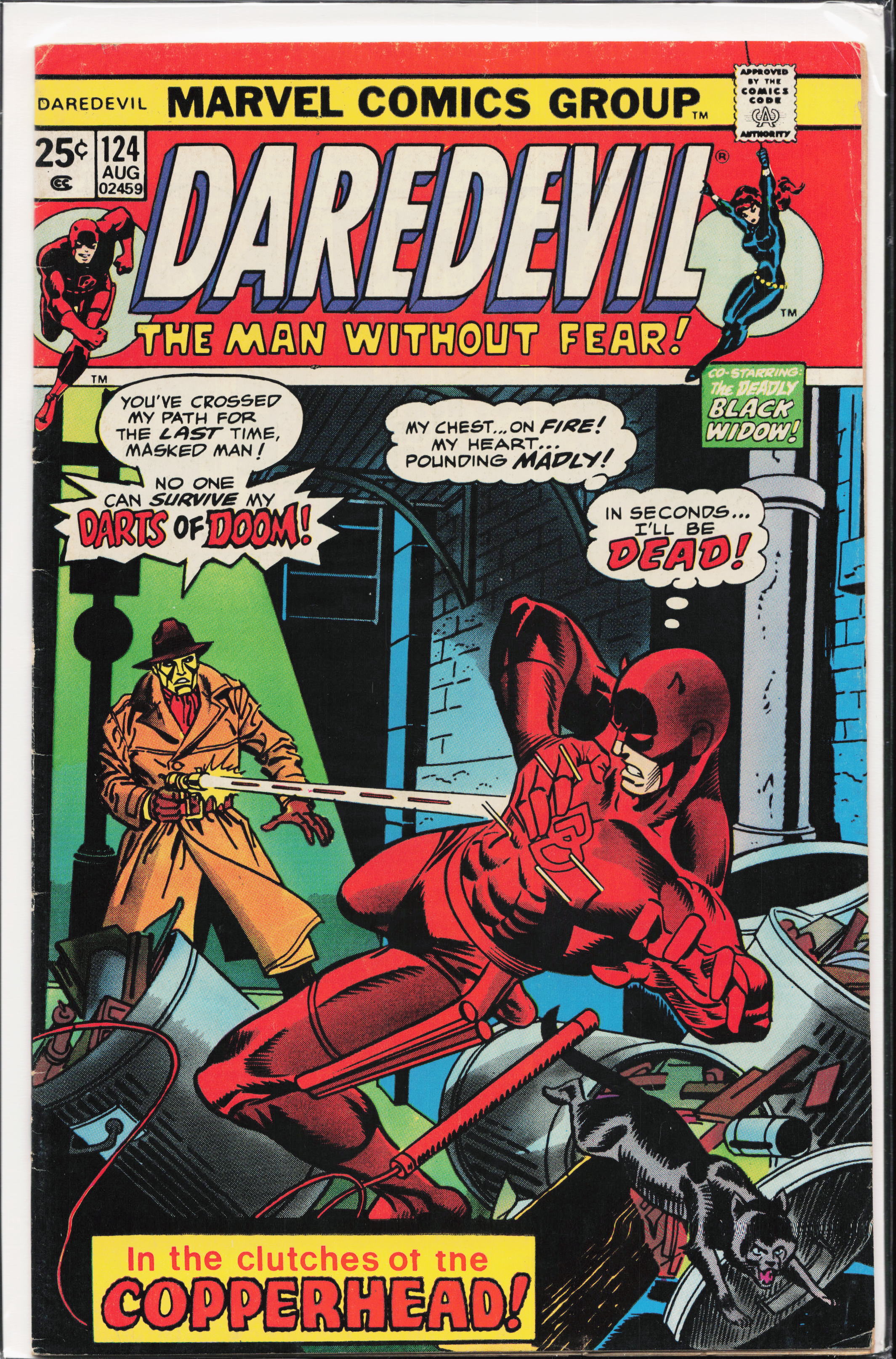 Daredevil #124 (1975) Daredevil [Key Issue] | Comic Books - Bronze Age ...