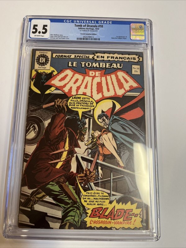 Tomb of Dracula (1973) # 10 (CGC 5.5 OWP) 1st Blade | Heritage French ...