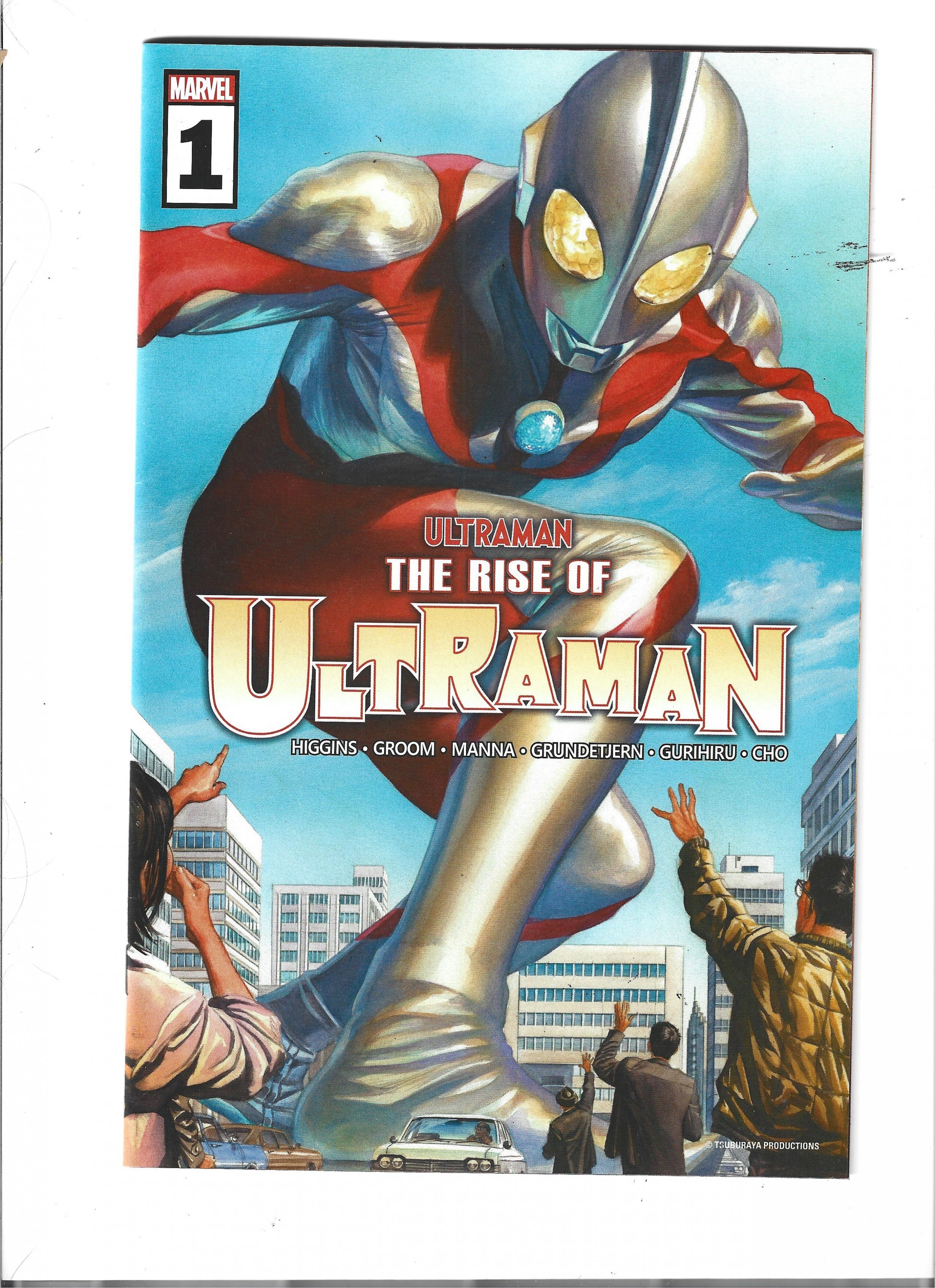 The Rise of Ultraman #1 (2020) b5 | Comic Books - Modern Age, Marvel ...