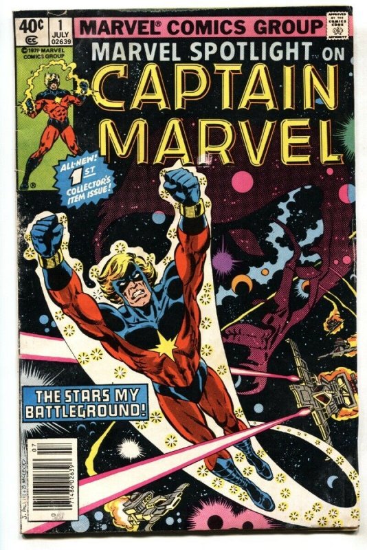 Marvel Spotlight #1-comic book-Captain Marvel-First issue -1979 | Comic ...
