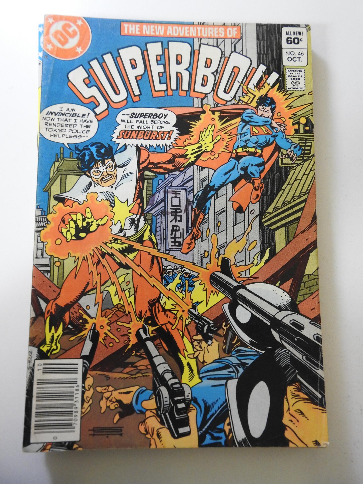 The New Adventures of Superboy #46 (1983) | Comic Books - Bronze Age ...