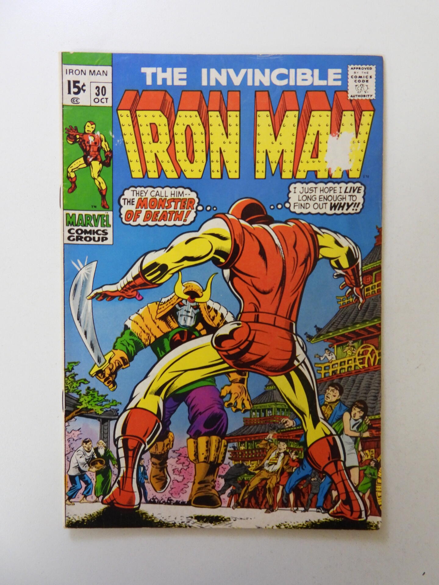 Iron Man #30 (1970) VG+ condition "tape pull front cover" | Comic Books ...