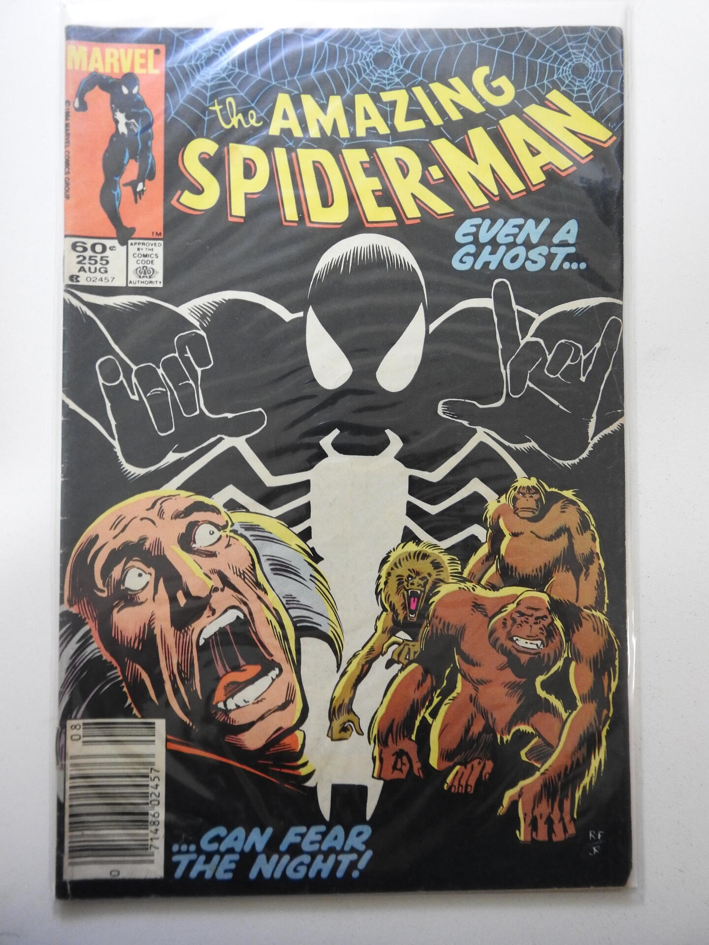 The Amazing Spider-Man #255 (1984) | Comic Books - Copper Age, Marvel ...
