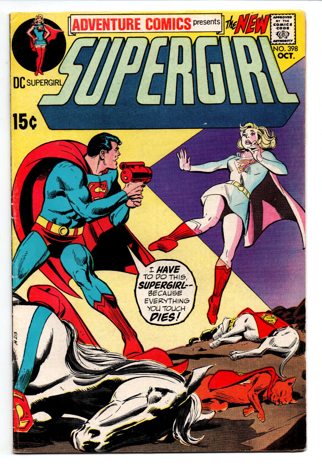 Adventure Comics #398 - Superman - Supergirl - Super Pets - 1970 - VG ...