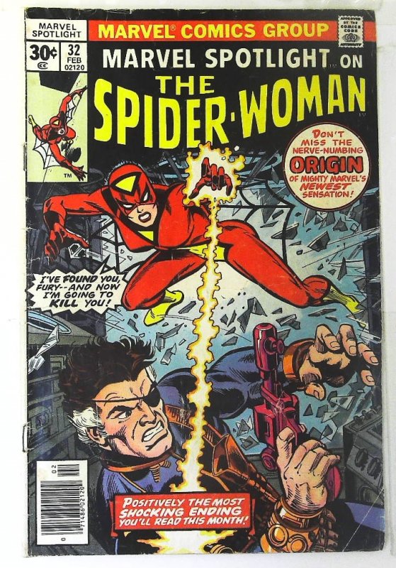 Marvel Spotlight (1971 series) #32, VG- (Actual scan) | Comic Books ...