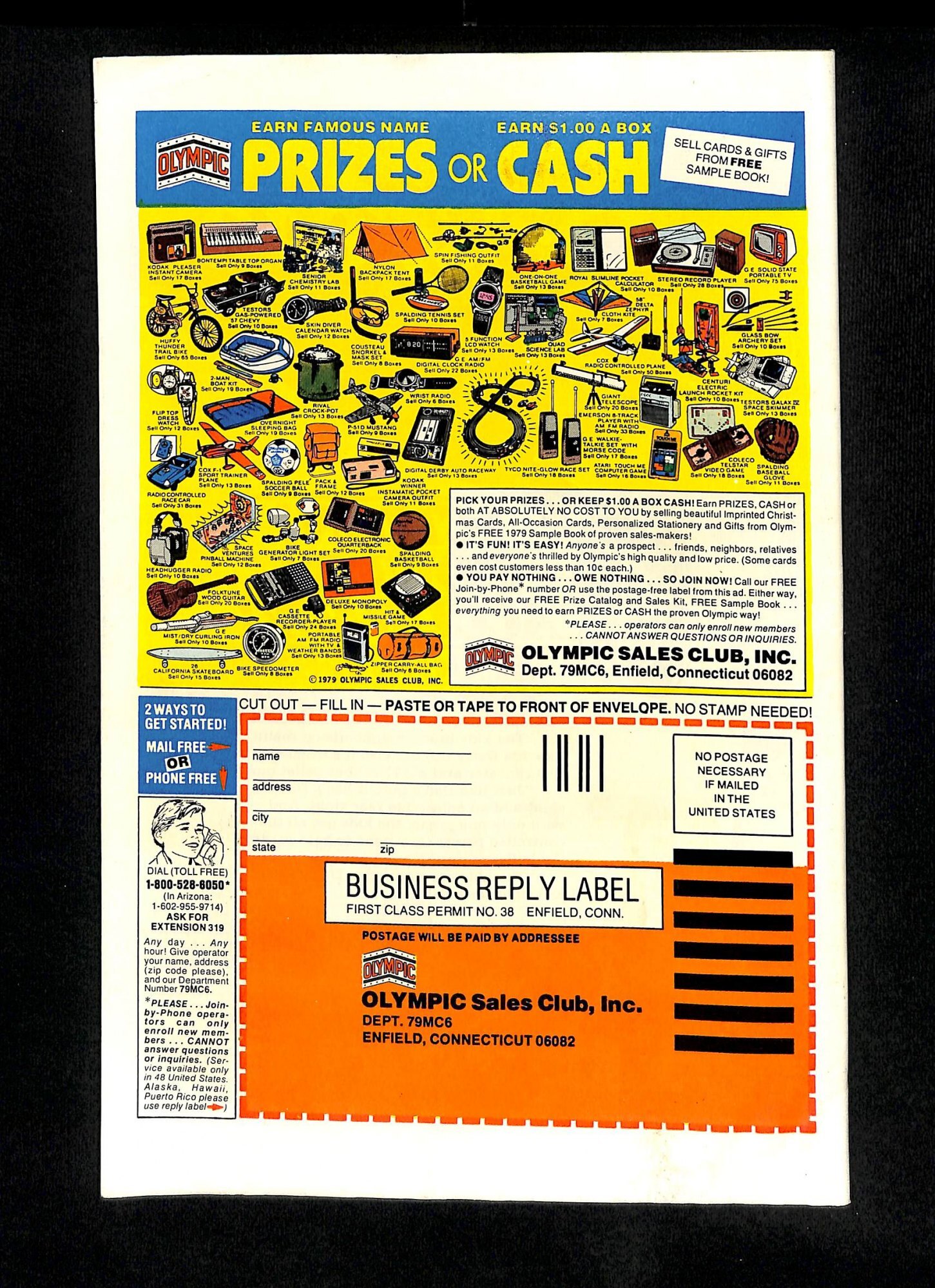 Daredevil #160 | Comic Books - Bronze Age, Marvel, Daredevil, Superhero ...