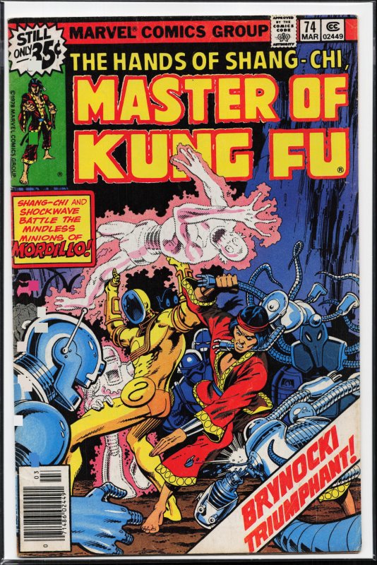 Master of Kung Fu #74 (1979) Master of Kung Fu / Shang-Chi | Comic ...
