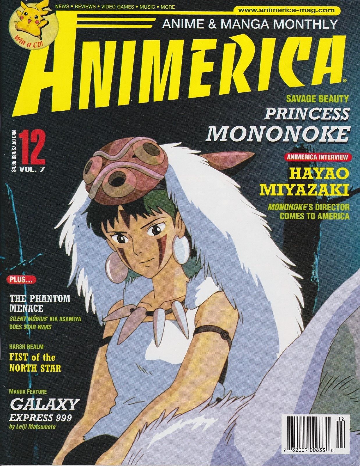 Animerica Magazine Vol 7 #12 Anime Princess Mononoke Excellent ...