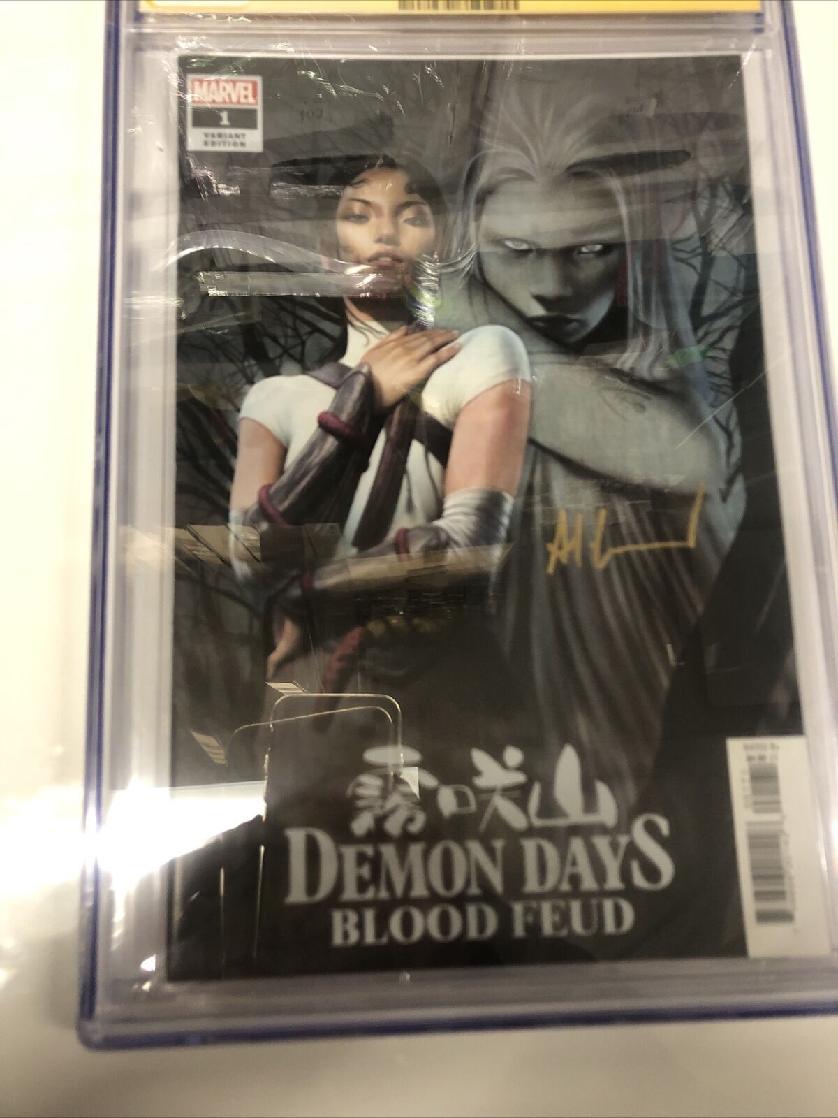 Demon Days Blood Feud (2022) #1 Adi Granov • Variant Cover • Story ...