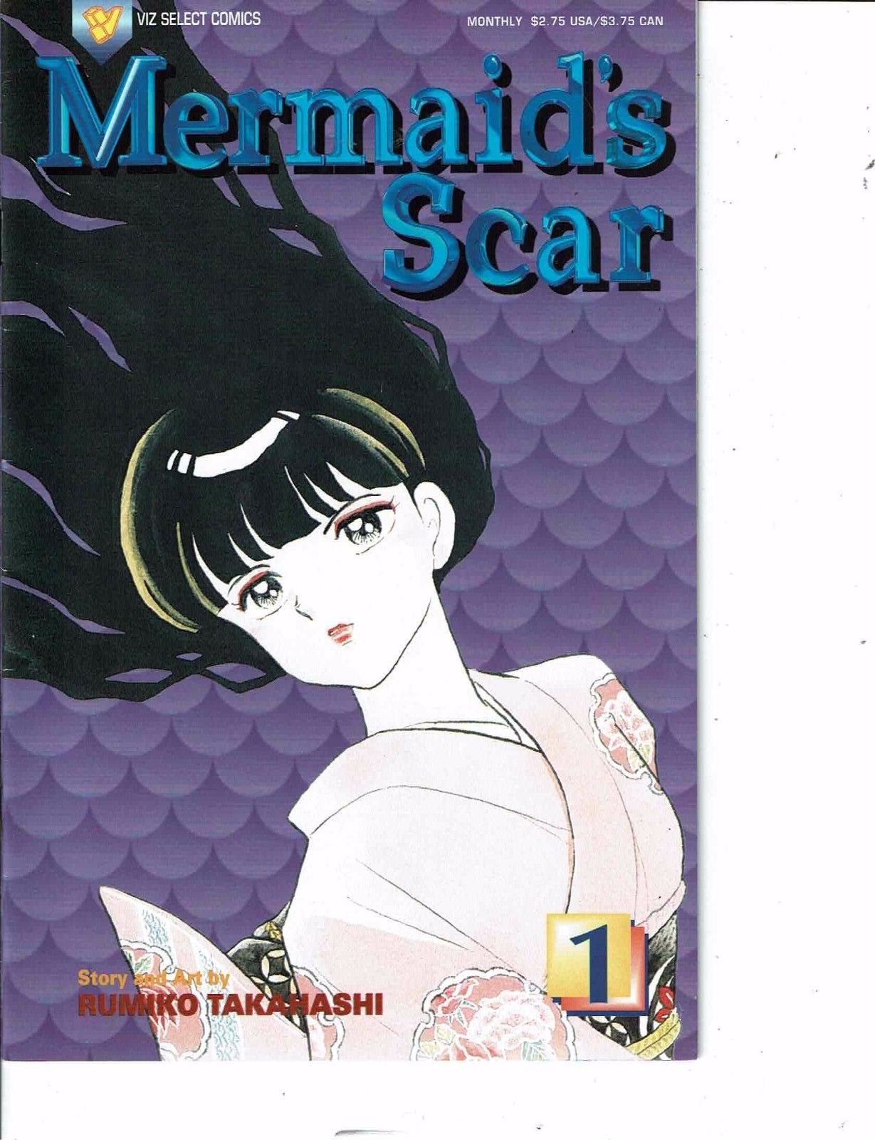 Lot Of 2 Comic Books Viz Mermaid's Scar #1 Archie Blue Ribbon #14 BH50 ...