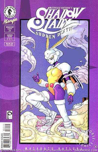 Shadow Lady (Masakazu Katsura's ) #21 FN ; Dark Horse | Sudden Death 2 ...