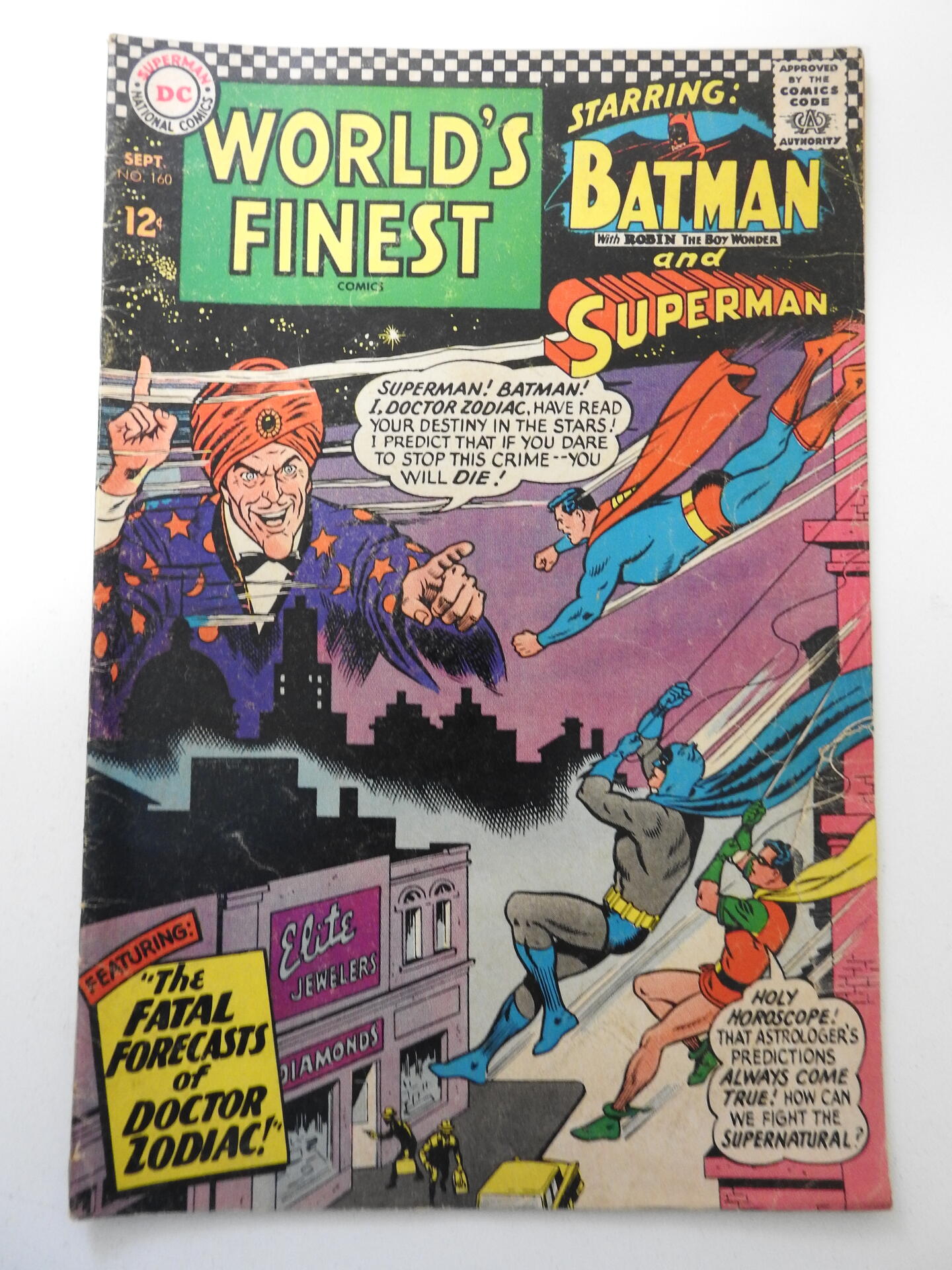 World's Finest Comics #160 (1966) GD+ 2 1/2 in tear fc, moisture stain ...