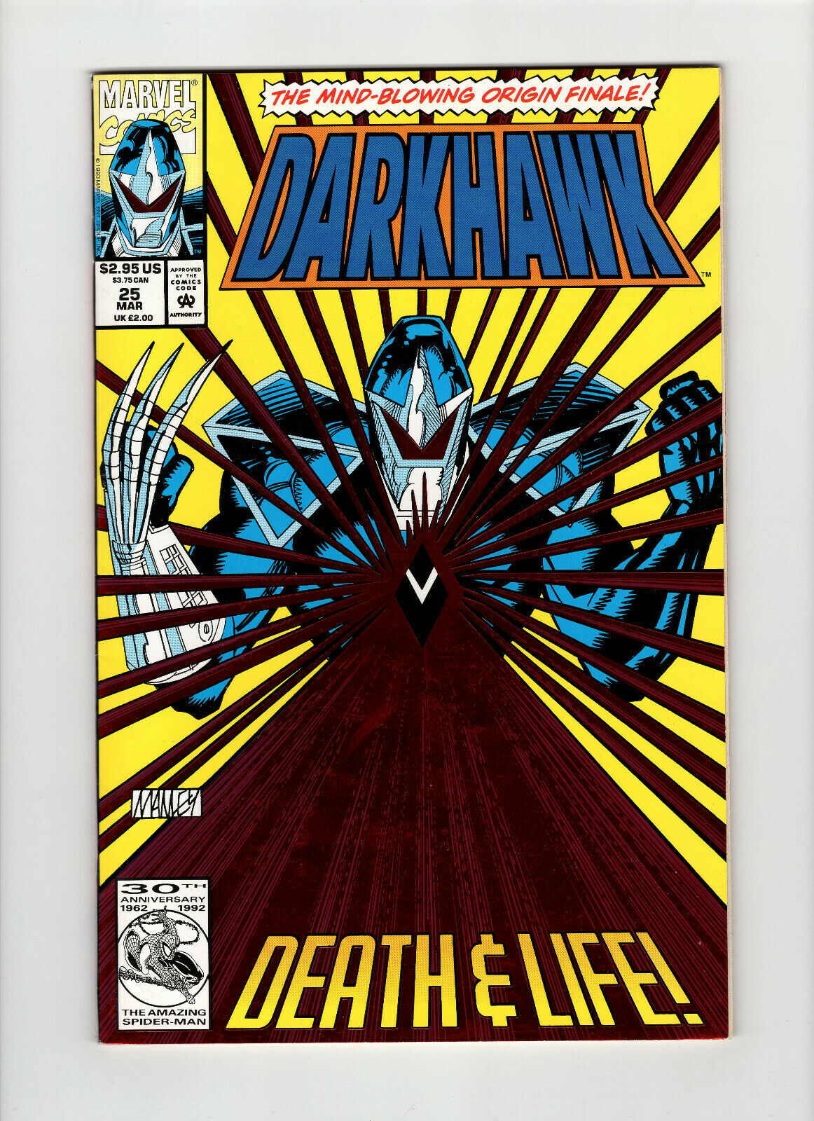 Darkhawk #25 Center-Fold Pull-Out Poster (1993, Marvel) | Comic Books ...