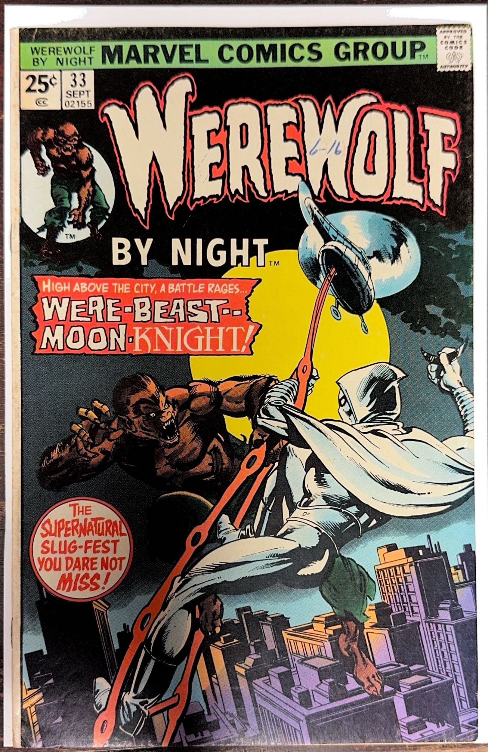 Werewolf by Night #33 (1975) | Comic Books - Bronze Age, Marvel ...