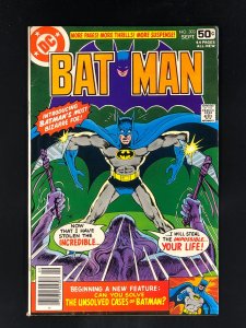 Search "Batman" / HipComic