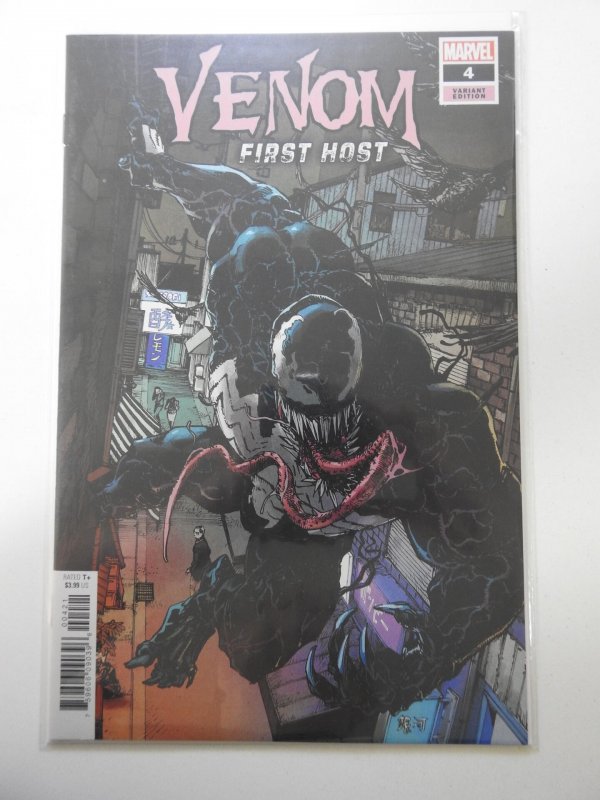 Venom: First Host #4 Variant Edition | Comic Books - Modern Age / HipComic