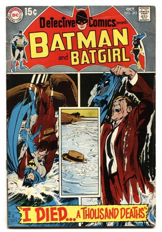 Detective Comics #392 Batman Batgirl 1st Jason Bard 1969 | Comic Books ...