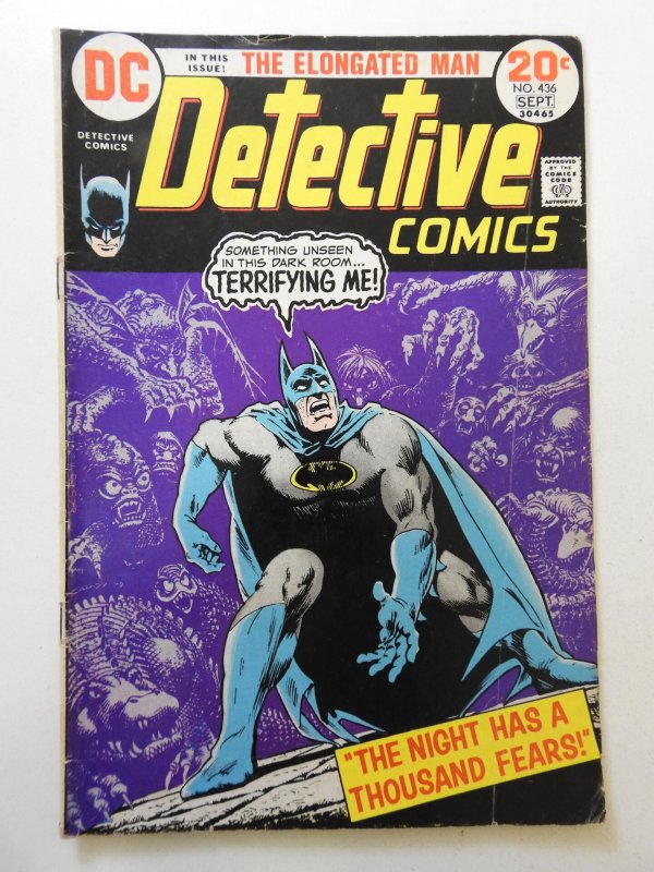 Detective Comics #436 (1973) VG- Condition centerfold detached top ...