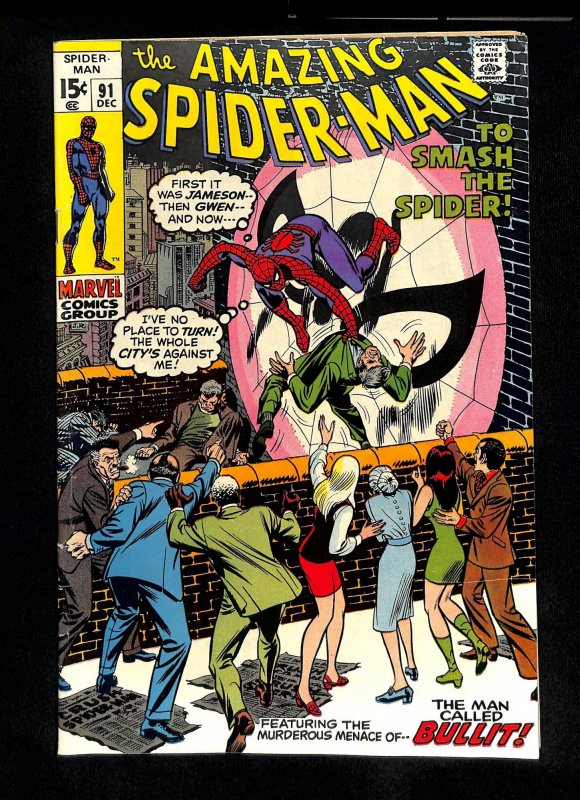 Amazing Spider-Man #91 Funeral of Captain George Stacy! | Comic Books ...