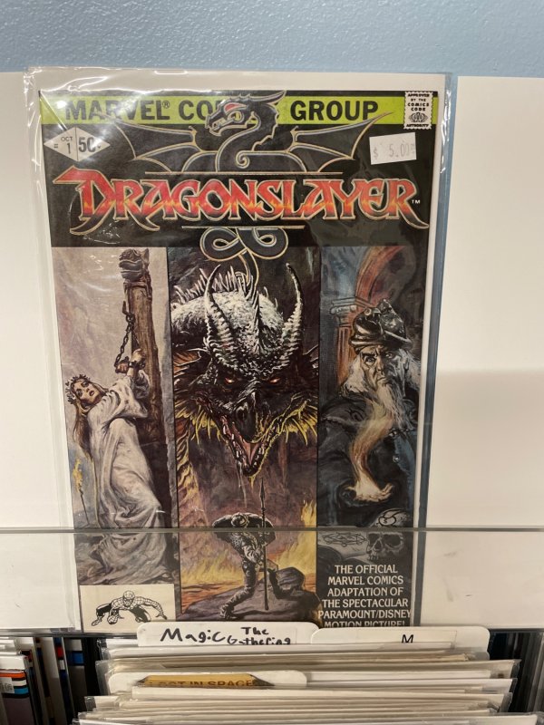 Dragonslayer #1 (1981) | Comic Books - Bronze Age, Marvel, Superhero / HipComic