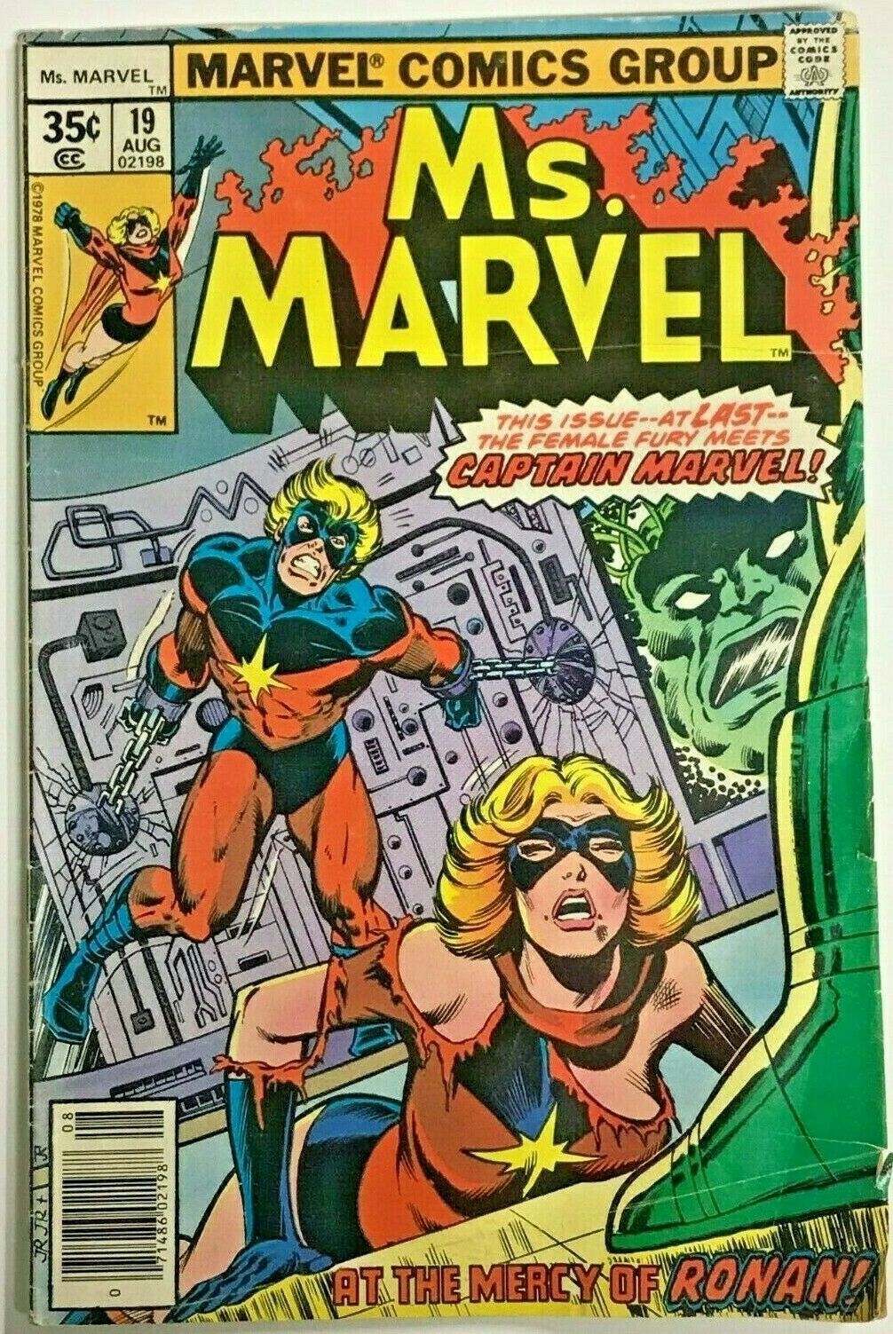 MS. Marvel#19 VG 1978 Bronze AGE Comics | Comic Books - Bronze Age ...