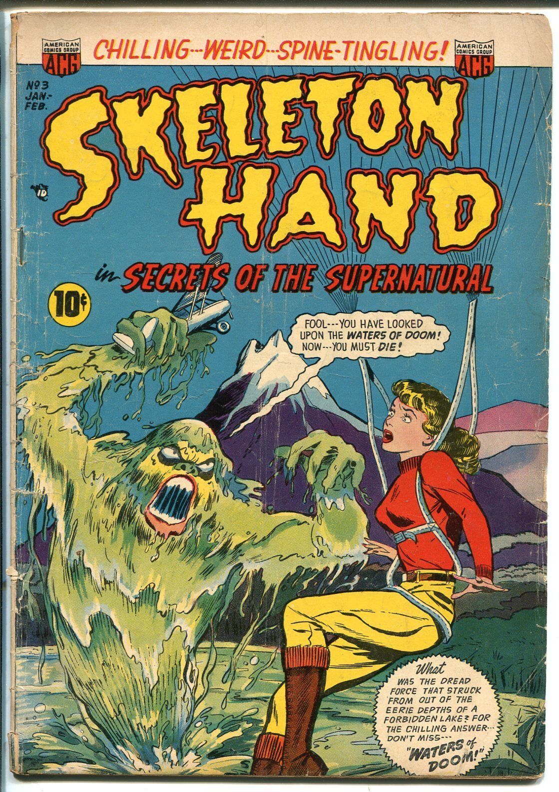Skeleton Hand #3 1952-ACG-pre-code horror-ghost-monsters-parachute-GOOD ...