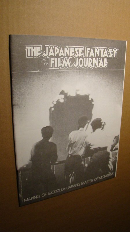 Japanese Fantasy Film Journal 13 *High Grade* Godzilla Famous Monsters ...