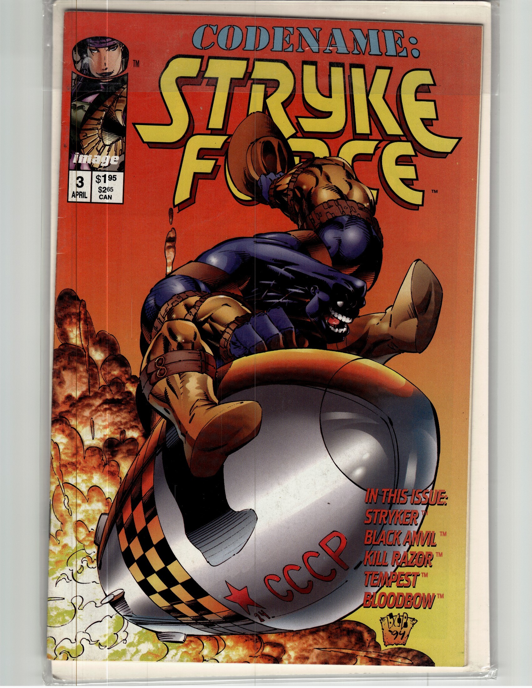 Codename: Strykeforce #3 (1994) | Comic Books - Modern Age, Image ...