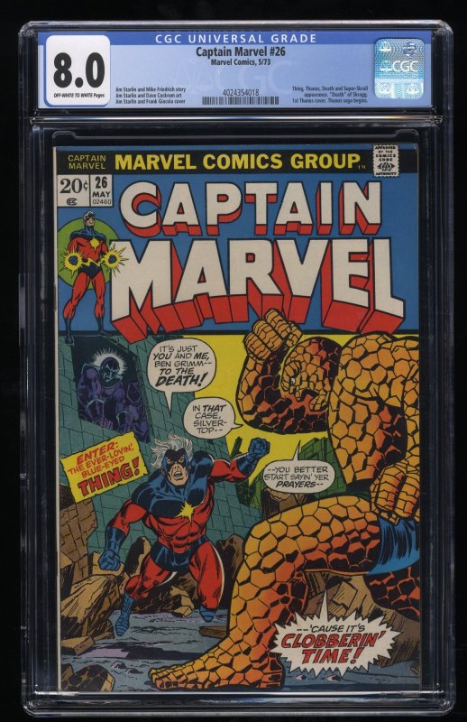 Captain Marvel #26 CGC VF 8.0 Off White to White 1st Thanos Cover ...