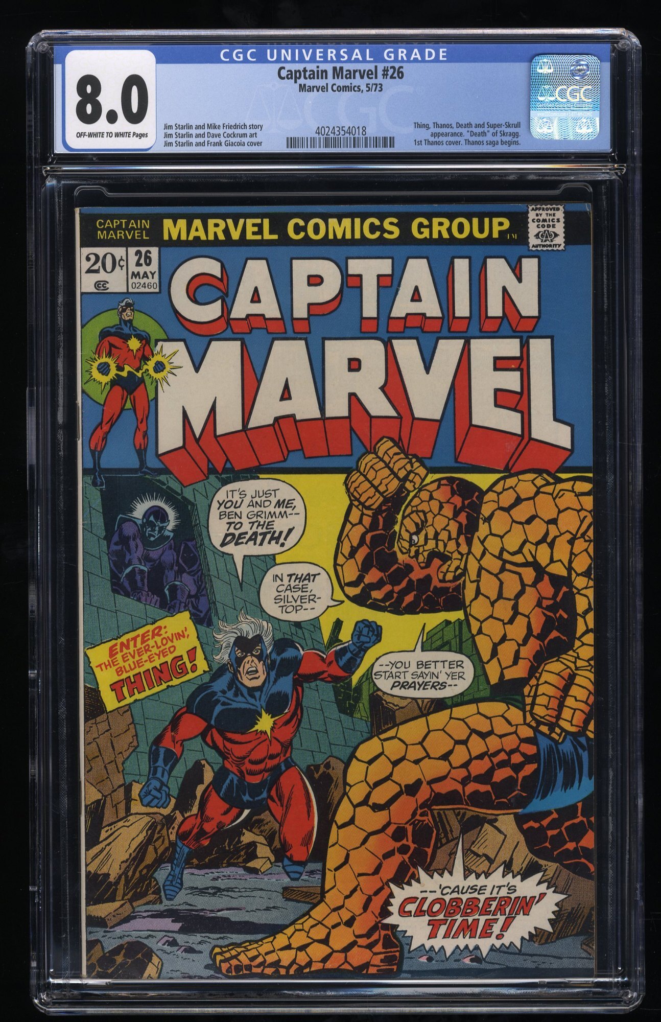 Captain Marvel #26 CGC VF 8.0 Off White to White 1st Thanos Cover ...