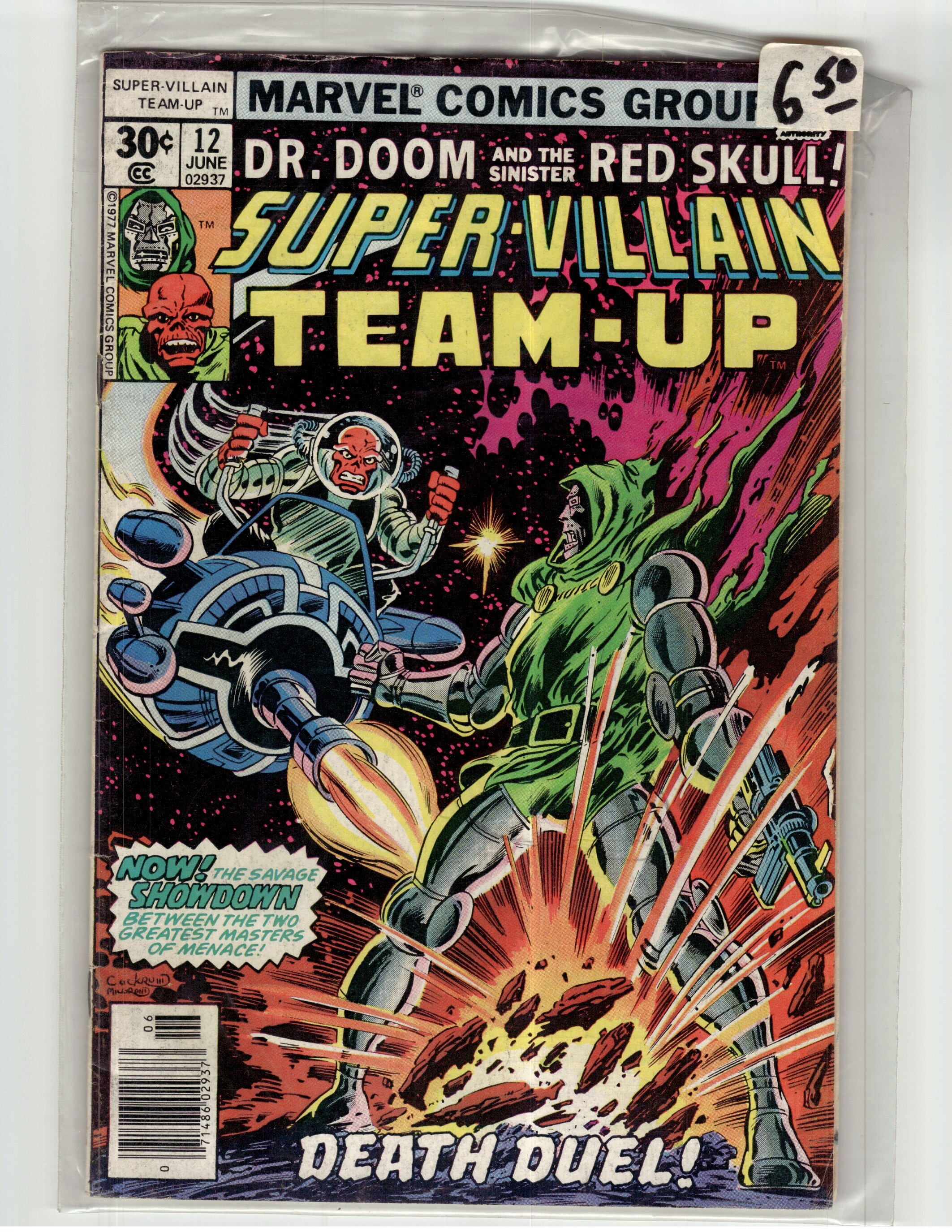 Super-Villain Team-Up #12 (1977) Red Skull | Comic Books - Bronze Age ...