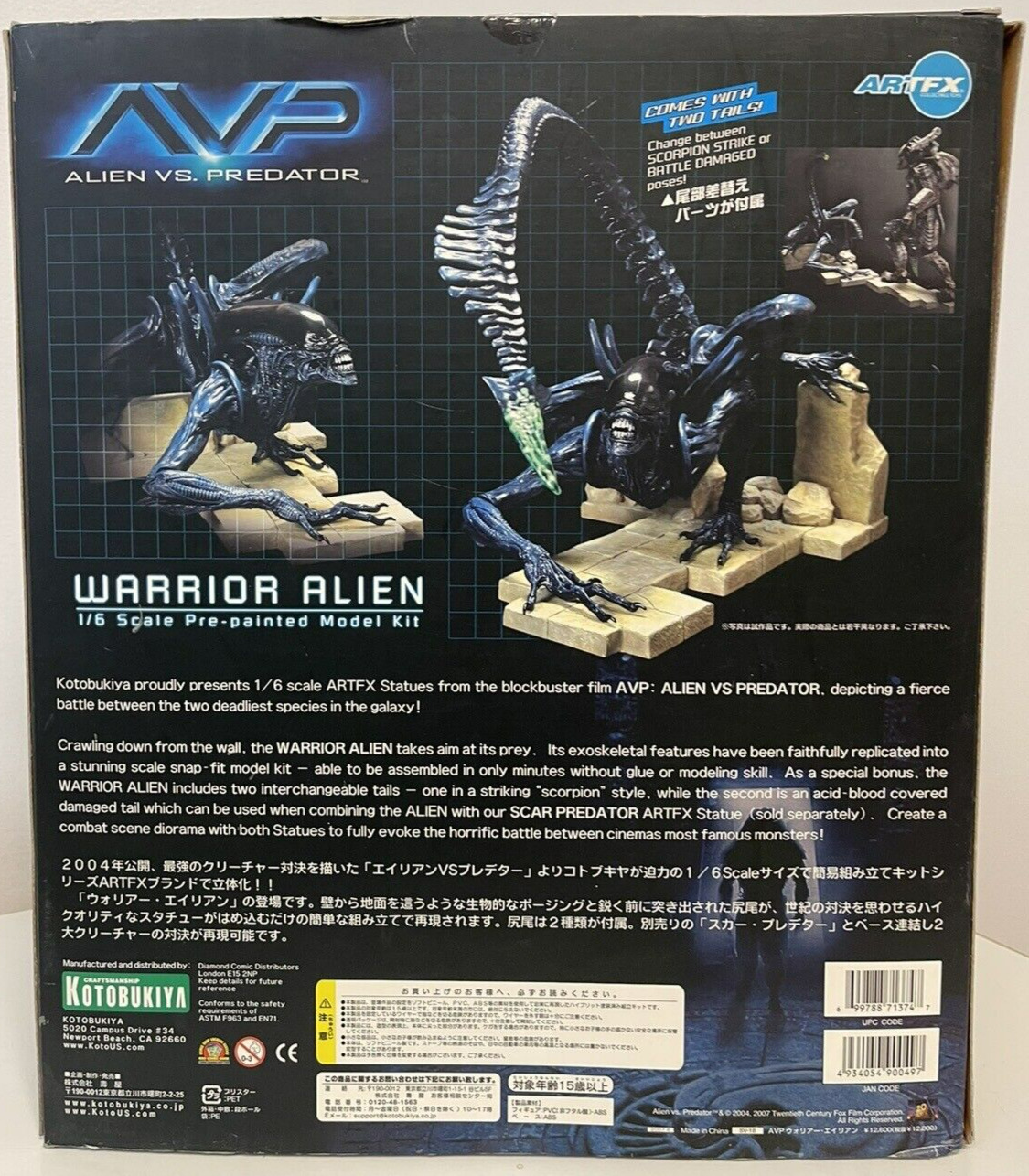 ArtFX Alien VS Predator Warrior Alien 1/6 Scale Pre-Painted Model Kit ...