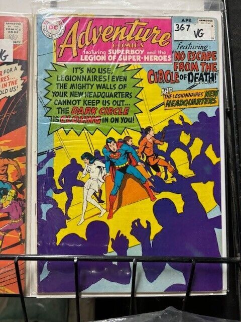 ADVENTURE COMICS 362-380 VG/VG-F Superboy and Legion of Superheroes 8 ...