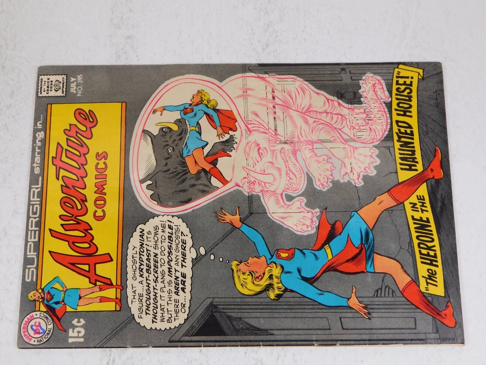 ADVENTURE COMICS #395 F/VF - Curt Swan & Murphy Anderson (DC Comics ...