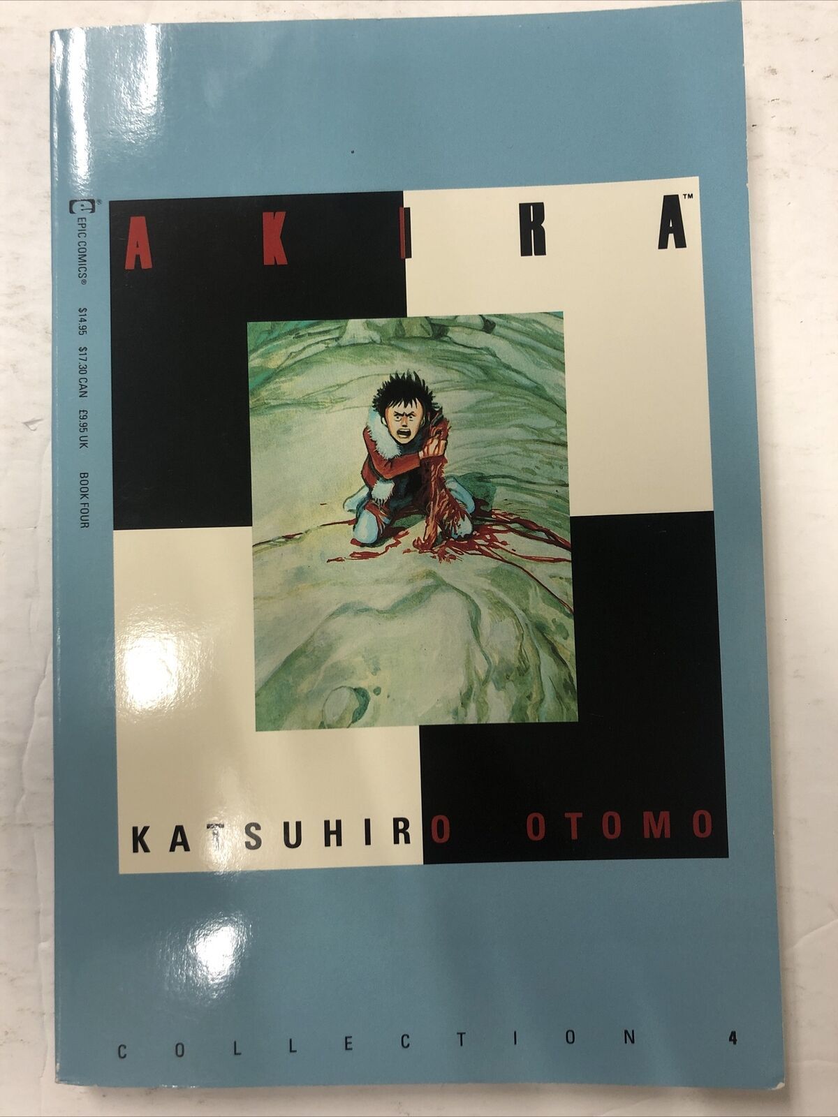 Akira Book 4 By Katsuhiro Otomo (1992) Epic Comics TPB SC | Comic Books ...